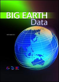 ard – Swiss Data Cube (SDC)